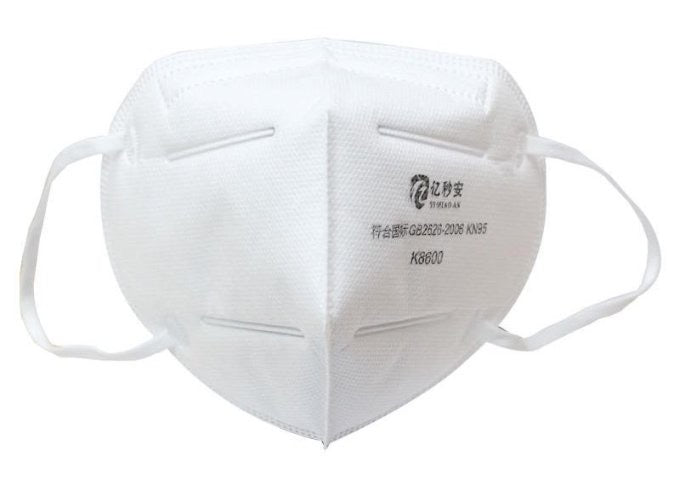 KN95 Face Mask (pack of 2)